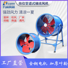 eg3a-2轴流风机-eg3a-2轴流风机批发、促销价格、产地货源 - 阿里巴巴