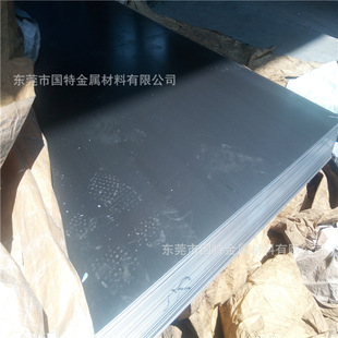 SCGA270D镀锌板 SCGA270C锌铁合金板 价格走势-阿里巴巴