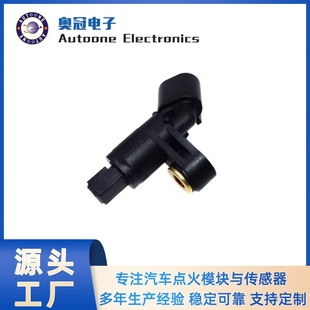 ABS传感器1J0927804,1H0927808适用于VW大众厂家现货直发-阿里巴巴