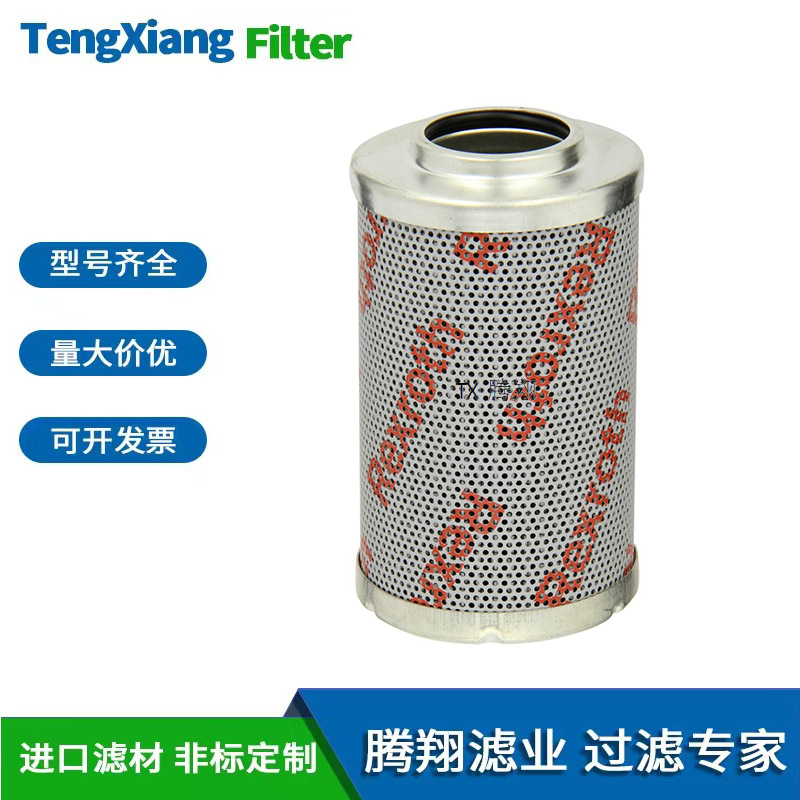 【腾翔滤器】Rexroth/力士乐液压回油滤芯R928006789-阿里巴巴