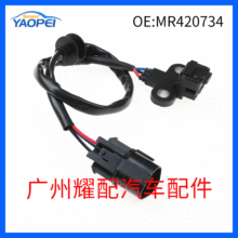 md342826位置传感器-md342826位置传感器批发、促销价格、产地货源 - 阿里巴巴