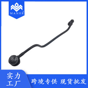 适用于大众高尔夫 汽车碳罐通气管 1K0201160 1K0201160BG-阿里巴巴