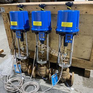 WKCSL-208 DN65温控电动调节阀 ZZWPE-16P铸钢蒸汽温度控制调节阀-阿里巴巴