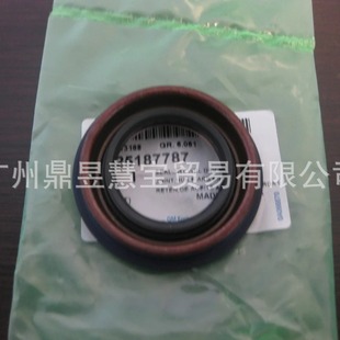 适用于凯迪拉克帝威别克凯越英朗欧宝前半轴油封(右)25187787-阿里巴巴