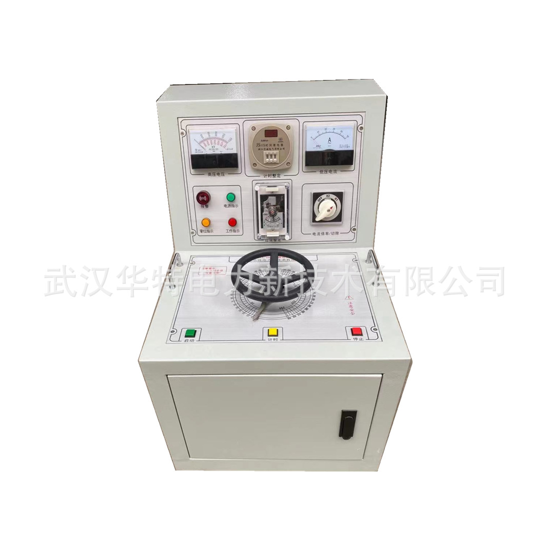 Yd 10kva 100kv试验变压器 工频耐压试验装置 工频交流耐压测试仪 阿里巴巴