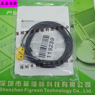 【实物拍照】美国BANNER邦纳光电开关Q12AB6FF50-阿里巴巴