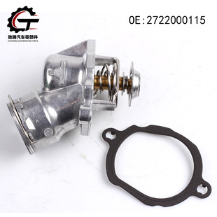 2732000215汽车发动机节温器适用于奔驰 2722000515 跨境热卖-阿里巴巴