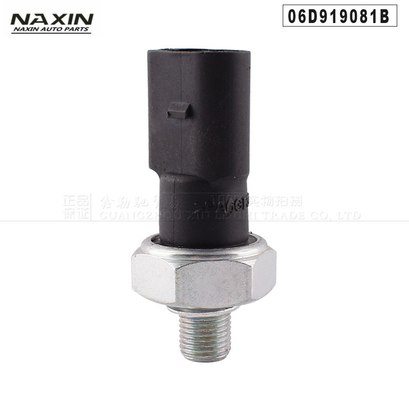 批发适用于大众奥迪斯柯达机油压力传感器油压开关06D919081B优质-阿里巴巴