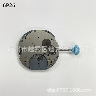 手表机芯配件 全新原装石英机芯 6P26机芯 MIYOTA多针多功能机芯-阿里巴巴