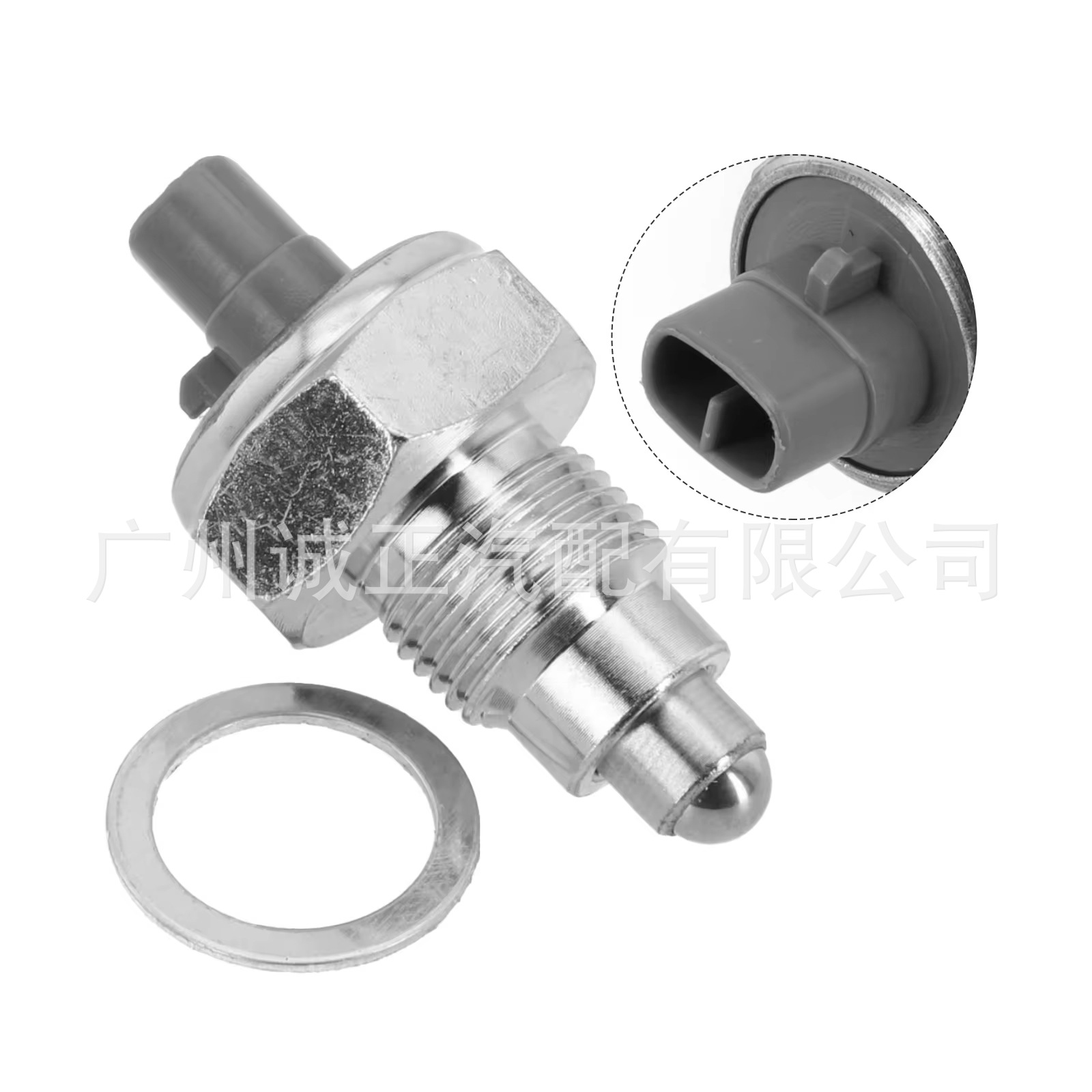 倒车灯开关适用于丰田84210-12040 84210-04010 842-阿里巴巴