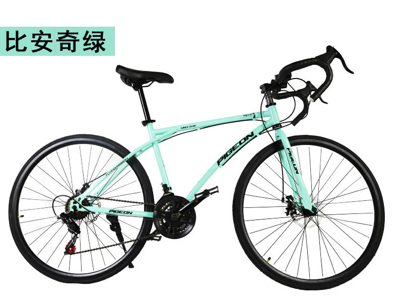 飞鸽公路跑车山地自行车男女成人700C通勤变速成人轻便学生单车-阿里巴巴