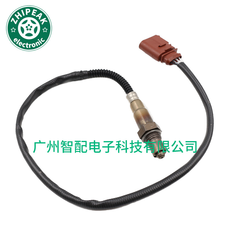 0258006305 适用于2001-2005奥迪A6氧传感器空气燃料比氧气传感器-阿里巴巴