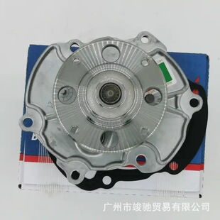 12657499适用于别克新君越3.0水泵92149009 12618472 12649903-阿里巴巴