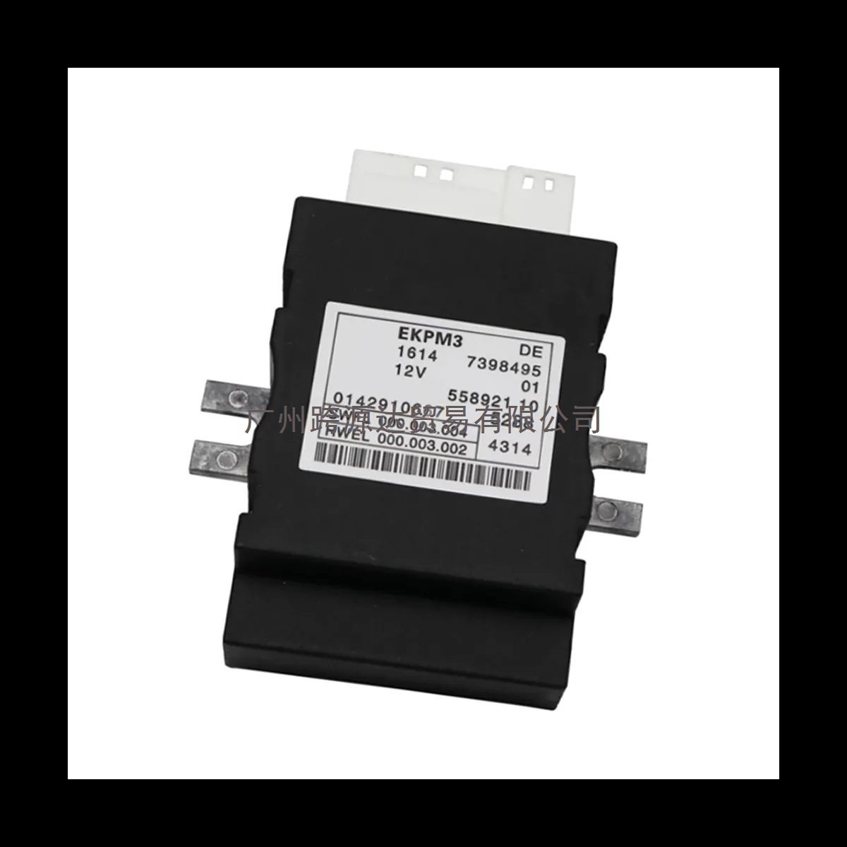 适用于宝马燃油泵控制板块 16147411595 16147276046跨源达亚马逊-阿里巴巴