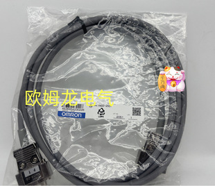 XW2Z-200T PLC带接头连接电缆 全新欧姆龙 原装正品未拆封OMRON-阿里巴巴