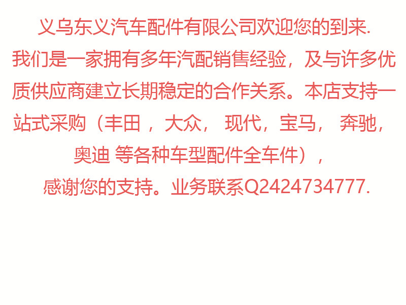 12641740 12677329 12622475 适用于凯迪拉克雪佛兰 高压燃油泵-阿里巴巴