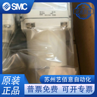 SMC空气油雾器AL10-M5/AL20-02/30-03/AL40-04/AL50-06/AL50-10-A-阿里巴巴