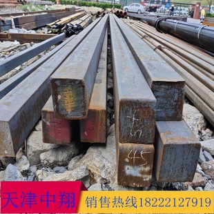 Q235B热轧方钢 实心A3方铁 Q345B热轧方钢大规格方钢120150优惠-阿里巴巴