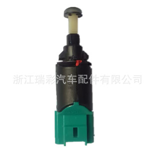 工厂直销刹车灯开关适用于标致 跨境热销253251456R-阿里巴巴