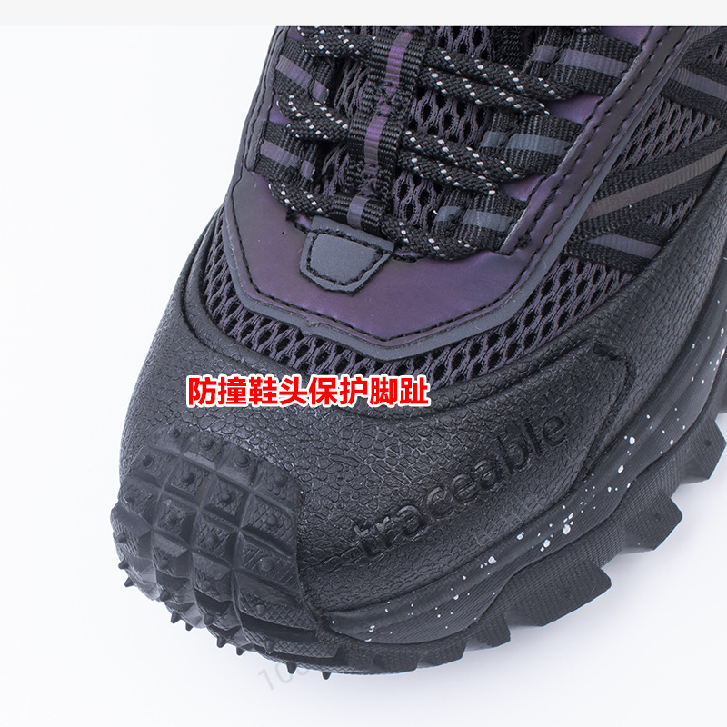 traceable加拿大厚底緩震戶外運動徒步越野跑鞋男女shoes防滑-阿里巴巴