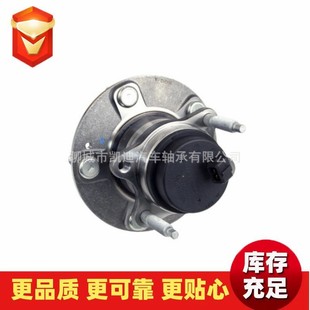 原厂 高品质汽车轮毂轴承单元 OE 52730-1M100-阿里巴巴