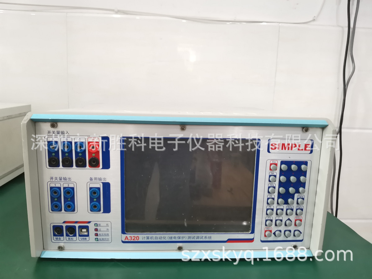 ONLLY昂立 A320 AD660 AD661 4630G微机继电保护测试仪-阿里巴巴