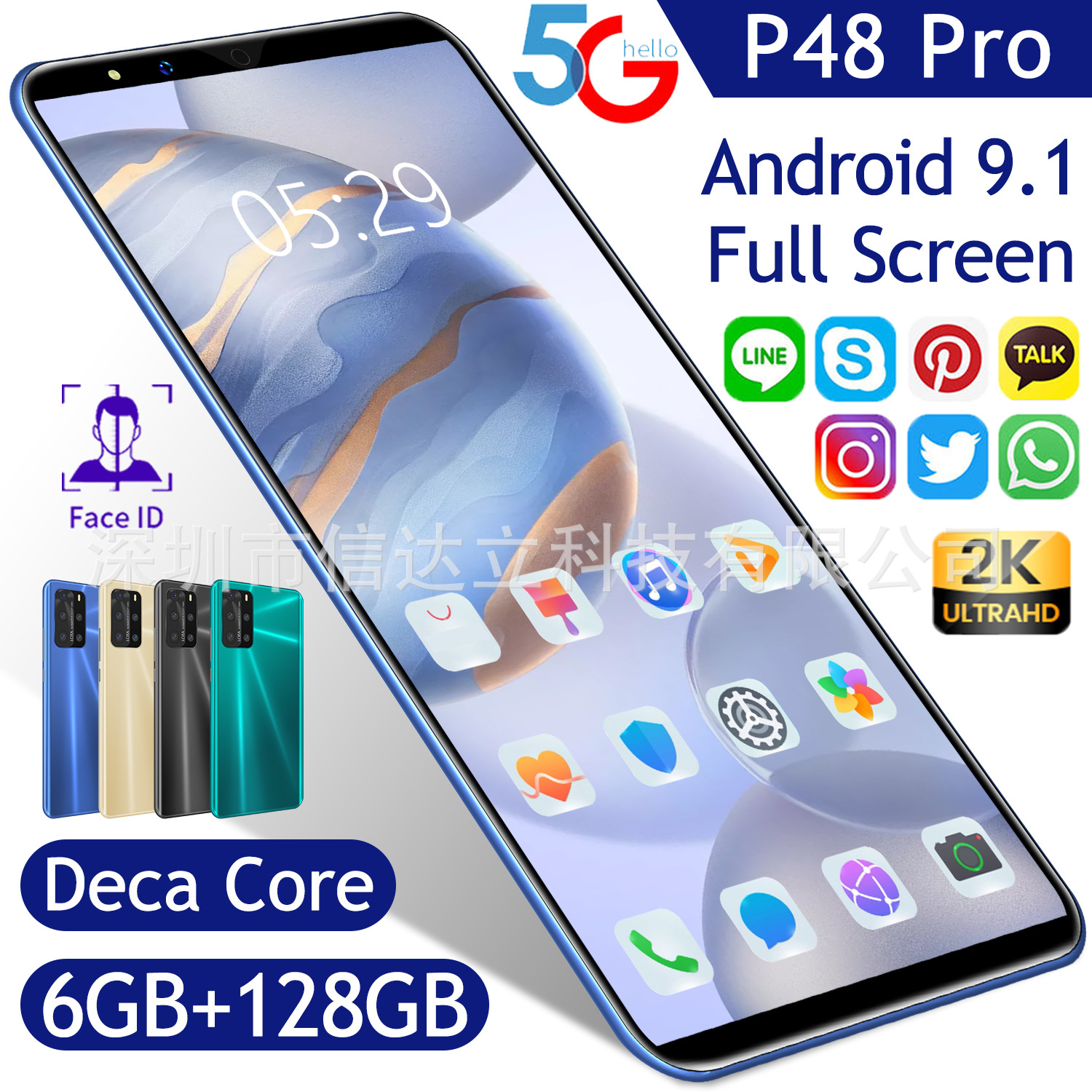 跨境爆款热卖 P48PRO 6.1寸安卓 智能手机5G双卡工厂批发现货代发-阿里巴巴