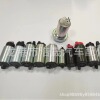 适用丰田燃油泵23220-74021 23221-74021 23220-46060 fuel pump-阿里巴巴