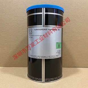 德国劳博抗LUBCON TURMOGREASE highspeed L 251高速主轴润滑油脂-阿里巴巴