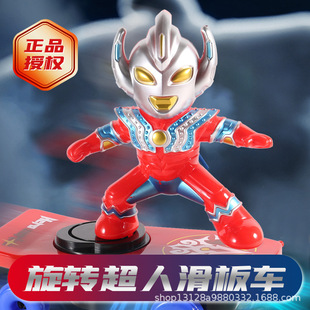 奥特超人特技车翻滚儿童玩具车曼男孩汽车宝宝小孩电动滑板车男童-阿里巴巴