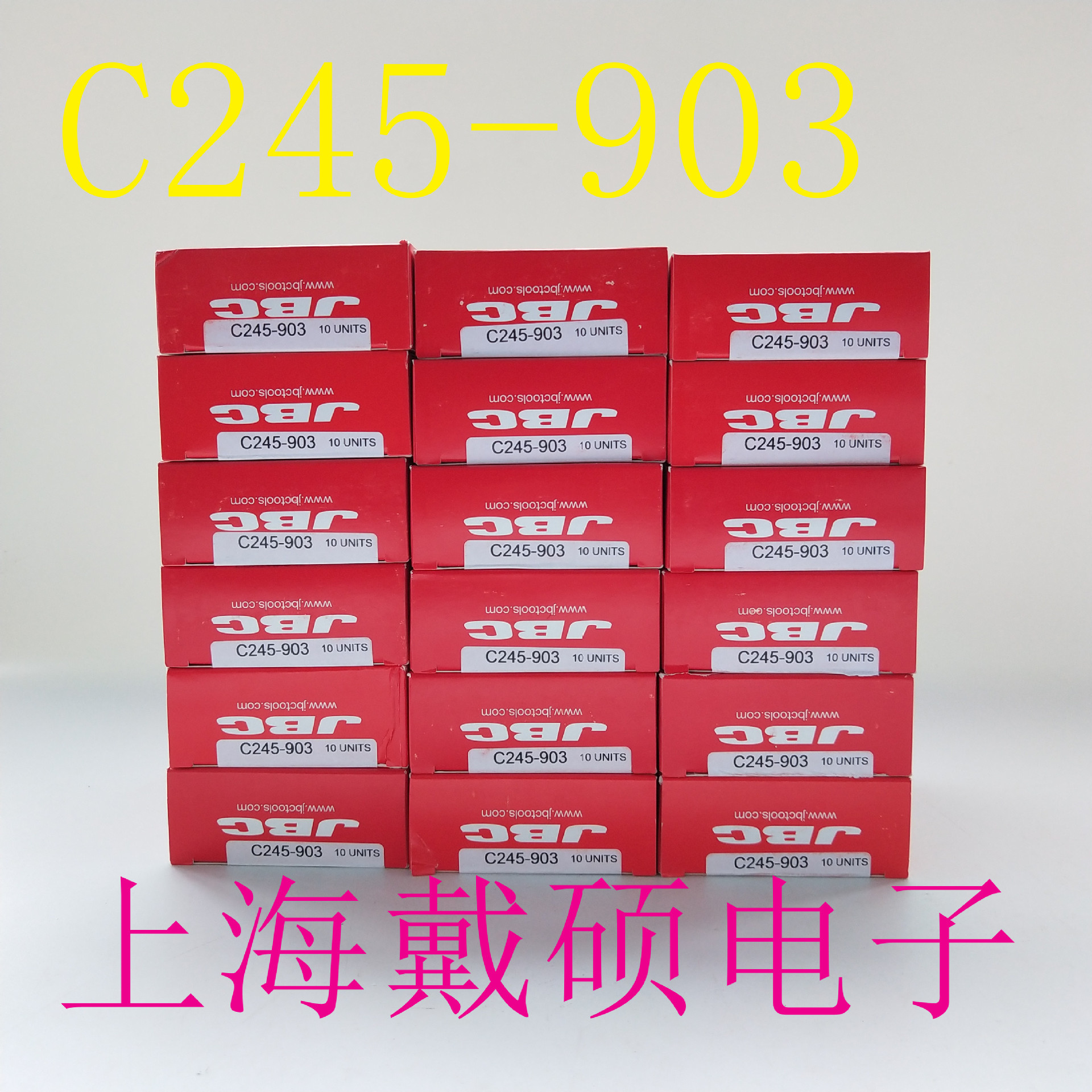 西班牙 JBC C245903 圆锥形烙铁头 Ø1,0 S1 C245-903-阿里巴巴