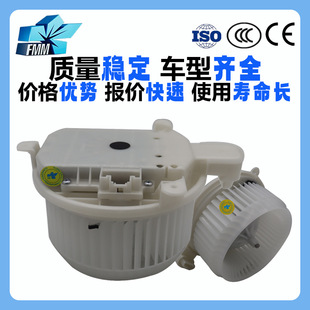 适用凌志CT200H左肽汽车空调鼓风机总成8710375021 272600-0463-阿里巴巴