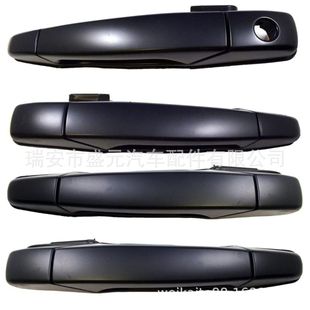 284053446 84053444 20954826 25890276 25890275适用雪佛兰拉手-阿里巴巴