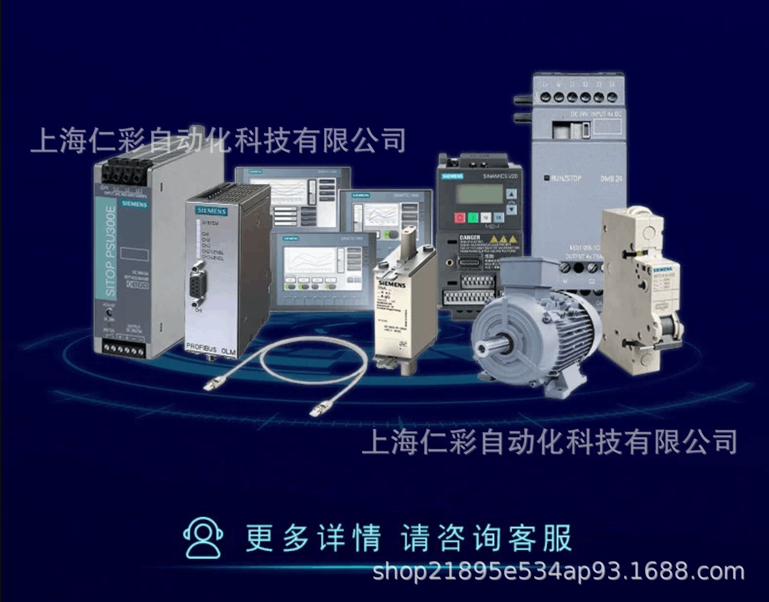 西门子HMI MTP1500 PRO15.6" 宽屏触摸屏6AV2128-3QB27-1BX0-阿里巴巴