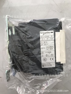 施耐德交流接触器LC1D40M7C LC1D50F7C LC1D65Q7C LC1D40F7Cl正品-阿里巴巴