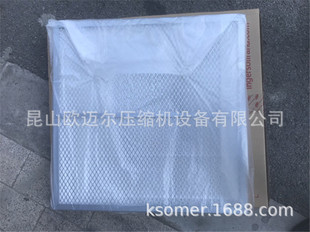 英格索兰离心式空压机 空气滤芯 67731166 67731158-阿里巴巴