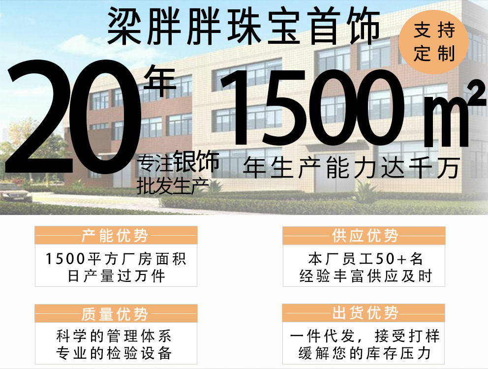 S999纯银520结婚情侣对戒韩版男女开口戒指七夕纪念日生日礼物女-阿里巴巴