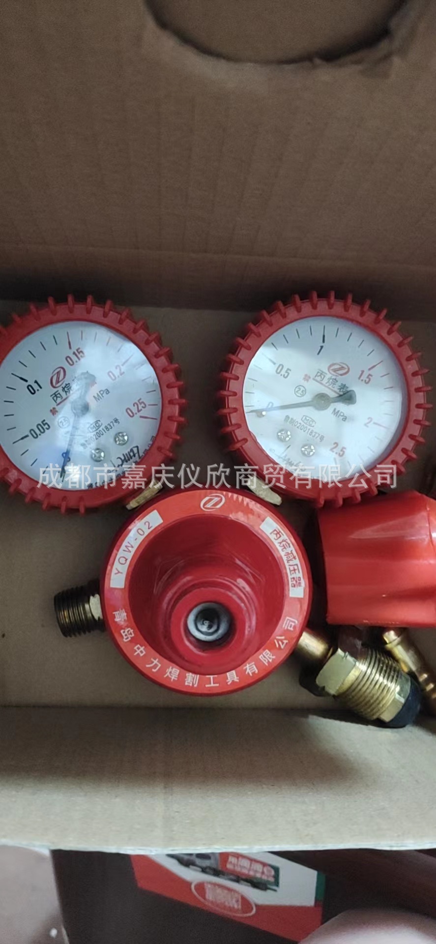 YQW-02丙烷减压器压力表 天然气液化气煤气减压调压阀门-阿里巴巴