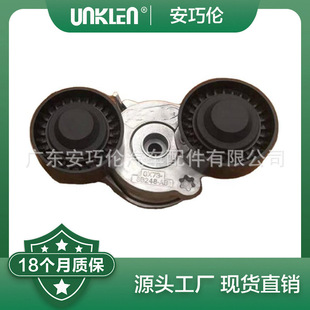 适用路虎揽胜极光2012年 皮带轮总成 LR071712 T2H2425 LR114017-阿里巴巴