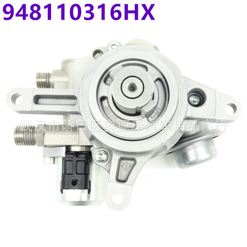 948110316HX 94811031504 948110315GX 适用于保时捷 高压燃油泵-阿里巴巴