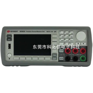 采购租赁Keysight/是德科技 B2987B B2985B B2983B B2981B静电计-阿里巴巴
