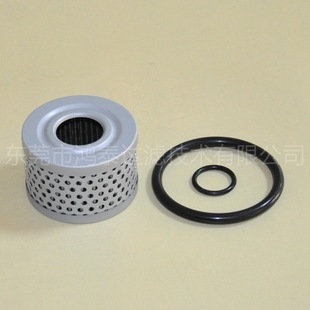 鸿泰 液压滤清器 3582069 35-815419 879194241 3312199031-阿里巴巴