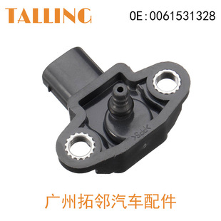 传感器 0061531328 0261230190 0261230189 10937056 A0061531328-阿里巴巴