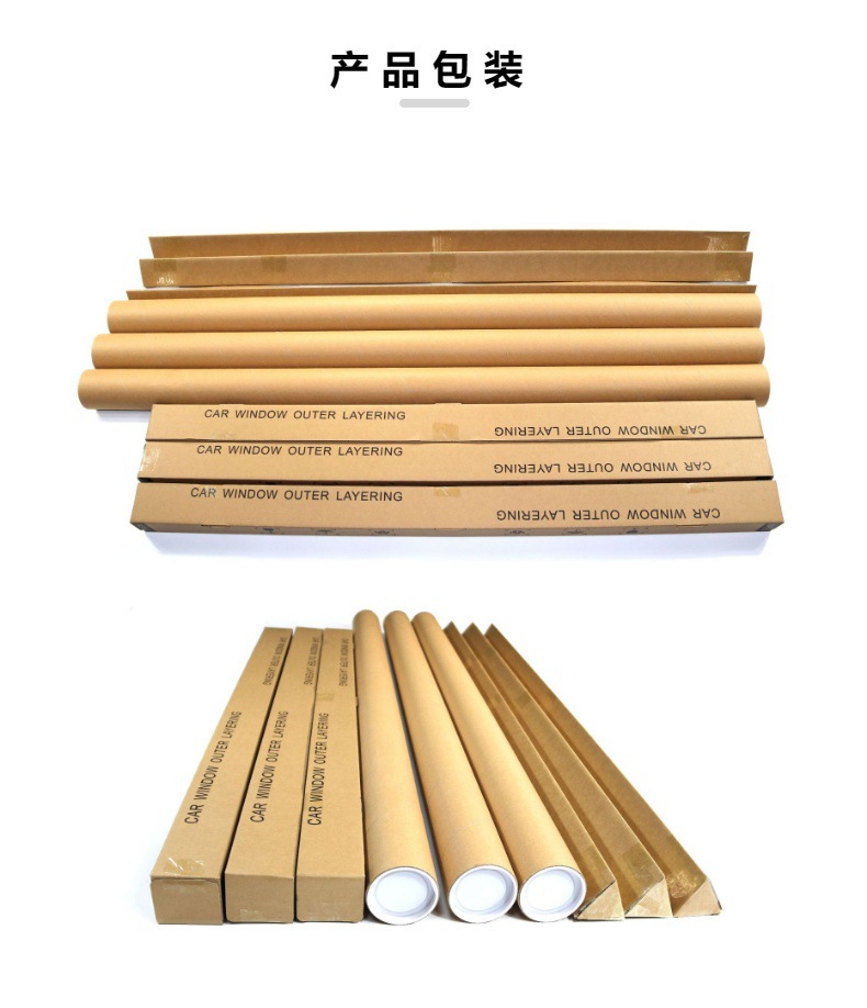 68164/68163-0K020适用丰田FORTUNER奔跑者2005-2012外压条外挡水-阿里巴巴