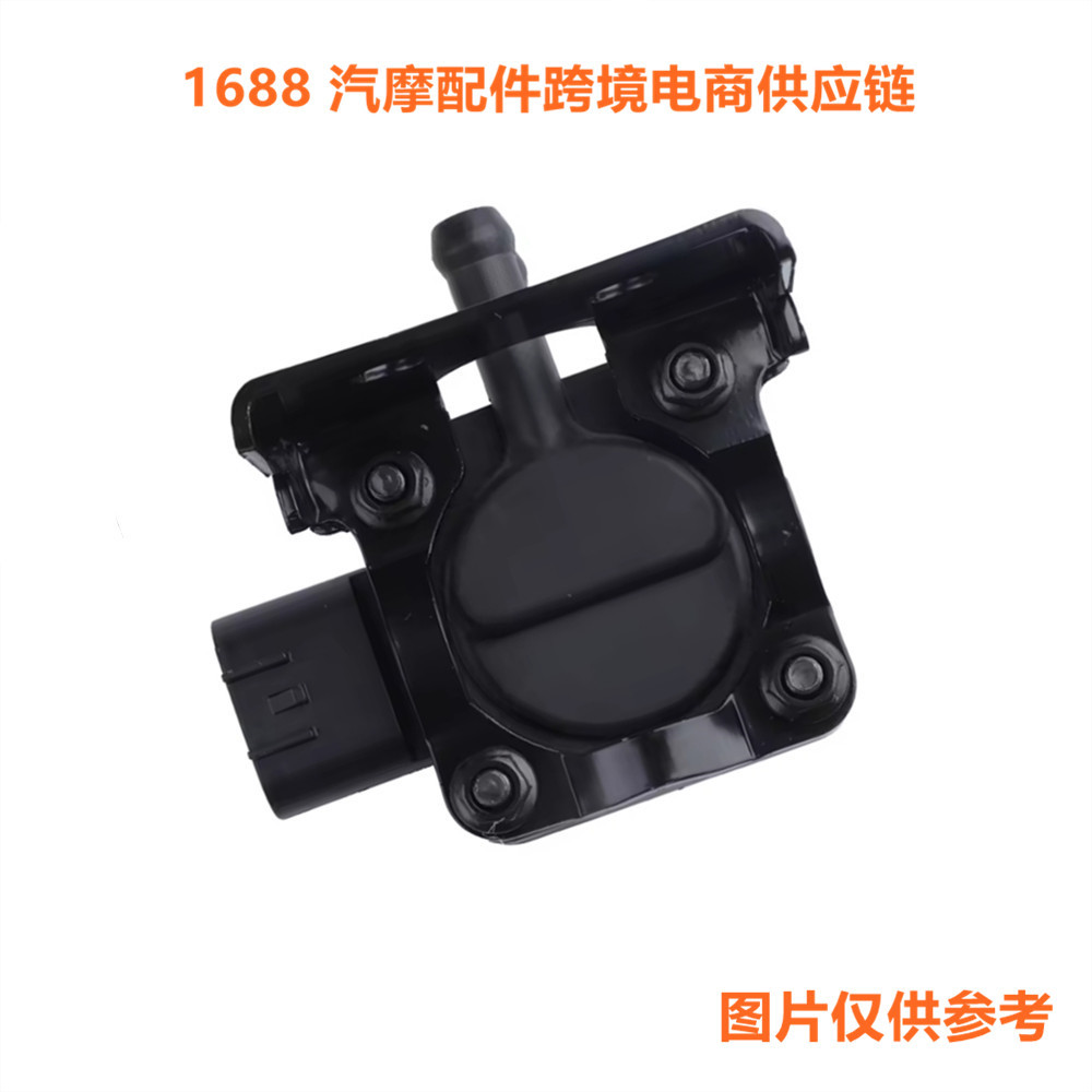 龙霸 39210-27401 3921027401 DPF排气差压传感器适用于起亚卡伦-阿里巴巴