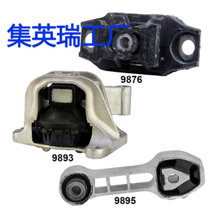 A5645 A5639 A5660，68073217AC 68073-029AC 68073483AD安装套件-阿里巴巴