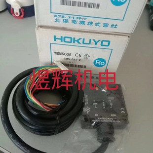 HOKUYO北阳 传感器 DMS-GB1-V 原装正品-阿里巴巴