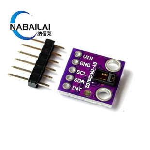 GY- MAX30102/GY- MAX30100 心率 脉搏 血氧浓度 传感器模块-阿里巴巴