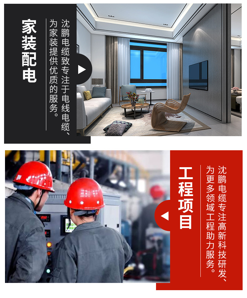 kvv控制电缆kvv3*1.5 4*1.5 7*1.5 kvvp屏蔽控制电缆国标厂家销售-阿里巴巴