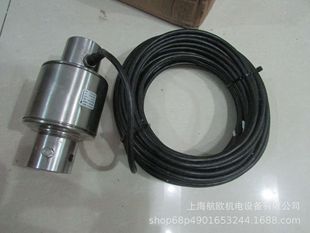 UTILCELL传感器MOD.740/40T，MOD300/100KG200KG，MOD 102/50KG-阿里巴巴